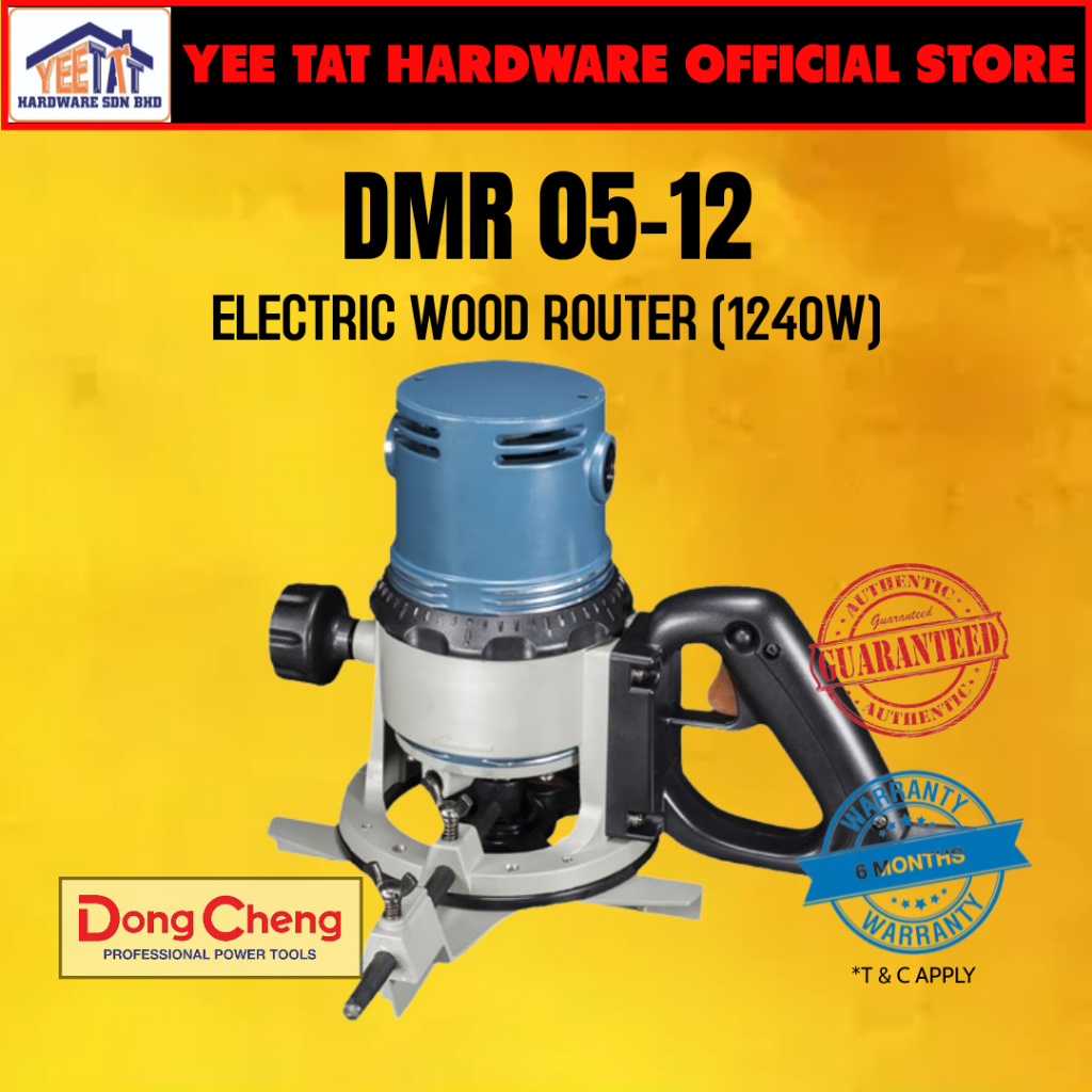 [ DONGCHENG ] DMR05-12 Electric Wood Router (1240W) | Shopee Malaysia
