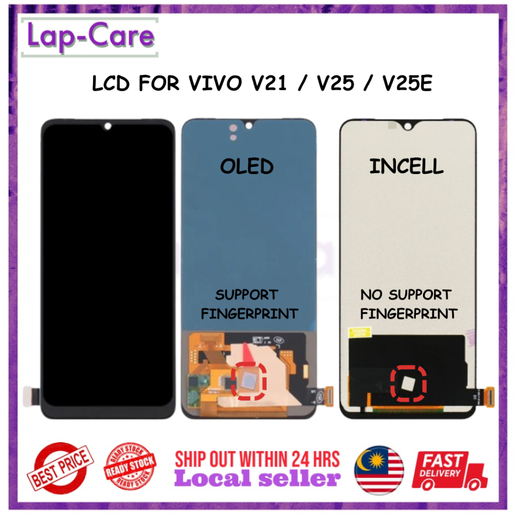 🔥 VIVO V21 4G & 5G/V25/V25E COMPATIBLE LCD SCREEN REPLACEMENT | Shopee ...
