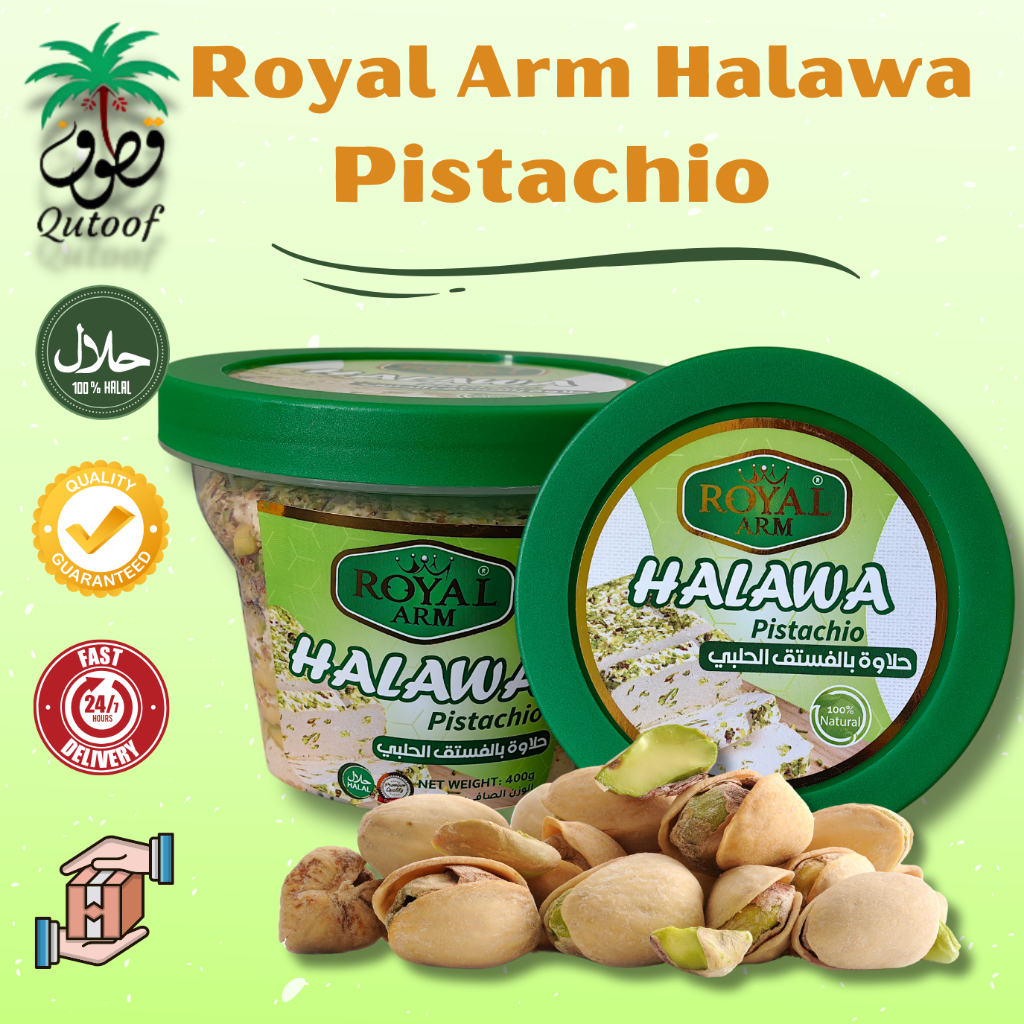 Halawa/Halva/Royal Arm Halawa/Sesame Sweet Paste/Sweet Tahini/Premium ...