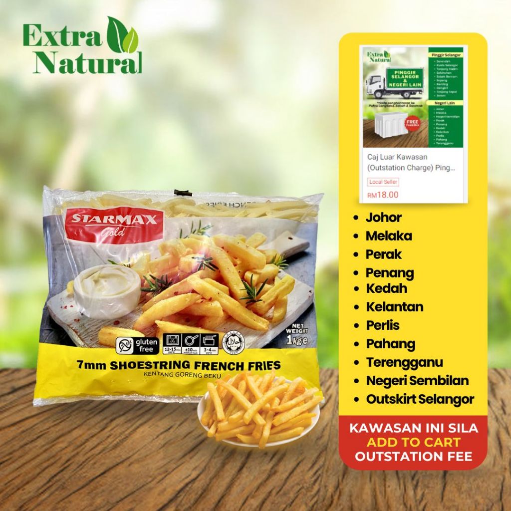 Starmax Shoestring Fries (Please read description box before order ...
