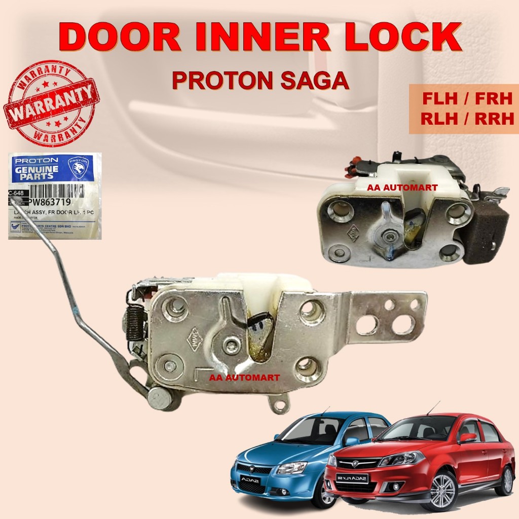 ORIGINAL PROTON SAGA 2008-2014 BLM FL FLX DOOR INNER LOCK LATCH PINTU ...