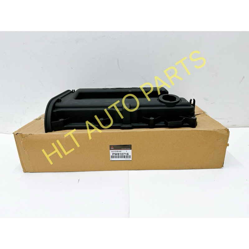 PROTON SAGA BLM/FLX ,PERSONA ,WAJA CAMPRO ,GEN 2 (1.3/1.6) ENGINE ...