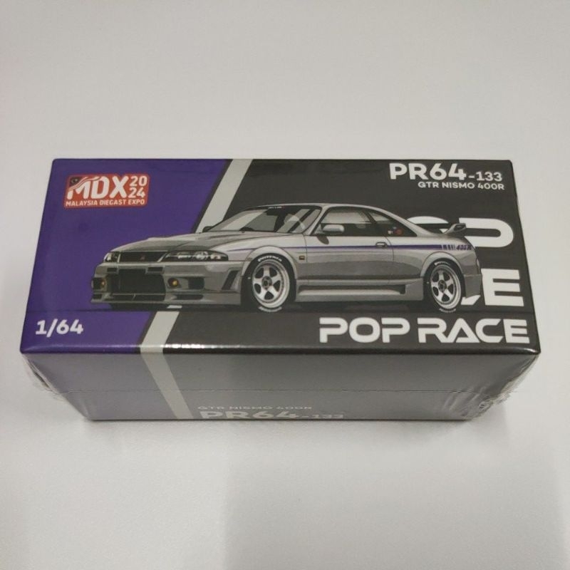 Poprace Nissan Skyline GT-R R33 Nismo 400R MDX 2024 | Shopee Malaysia