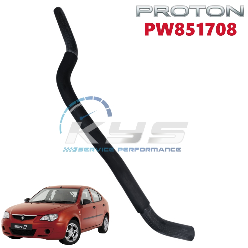 PW851708 OEM Malaysia PROTON 1.3 1.6 GEN2 PERSONA WATER PUMP BY PASS ...