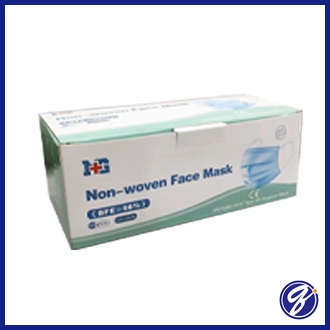 Face Mask Ear loop - 50 Pcs (MG) | Shopee Malaysia