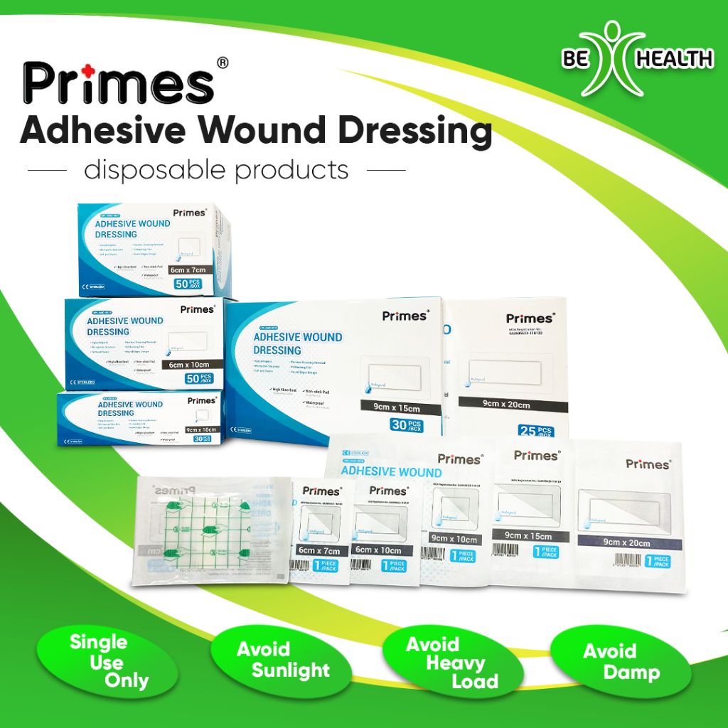 Primes Adhesive Wound Dressing (PU Island Dressing ) / Pembalut Luka ...