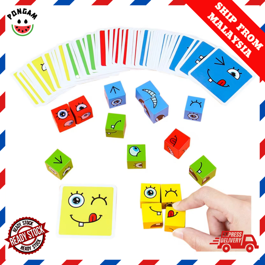New 64pcs Cube Face Changing Building Blocks Board Game Expression ...