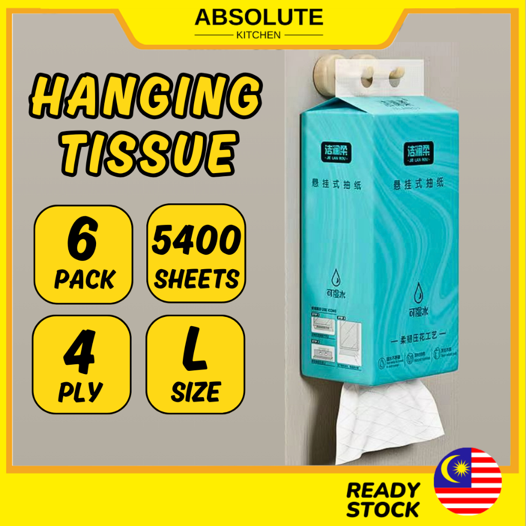 [6PCS] wall hanging tissue paper facial tissue hang tisu gantung air ...