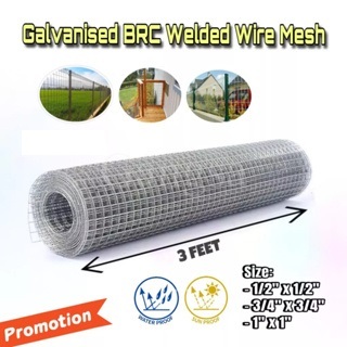 3" x 45" (14 meter) High Quality GI Wire Welded Mesh/Galvanized BRC Welded Iron Wire Mesh Net ...
