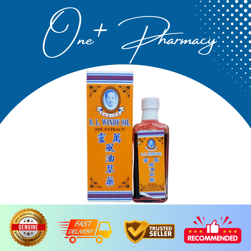 Ban leng windy oil 60ml | Shopee Malaysia