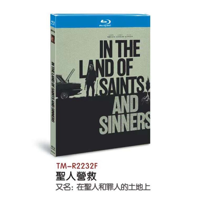 Import Blu-ray In the Land of Saints and Sinners (2023) | Shopee Malaysia