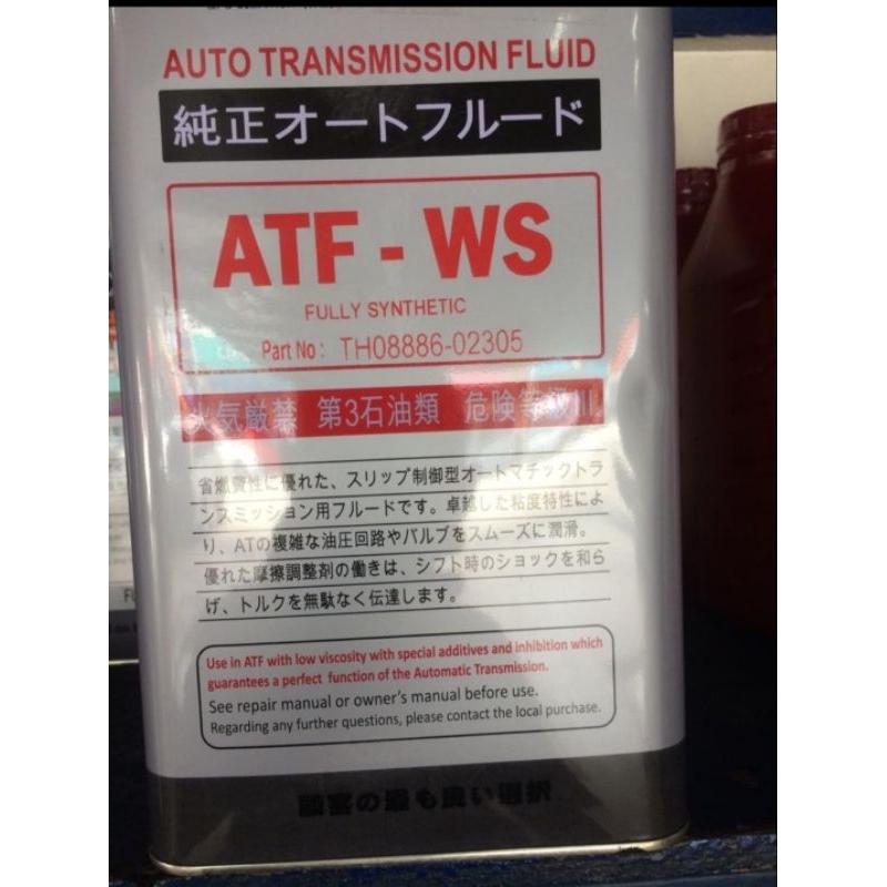 FK FUKUOKA ATF-WS Auto Transmission Oil (4 Litre) | Shopee Malaysia