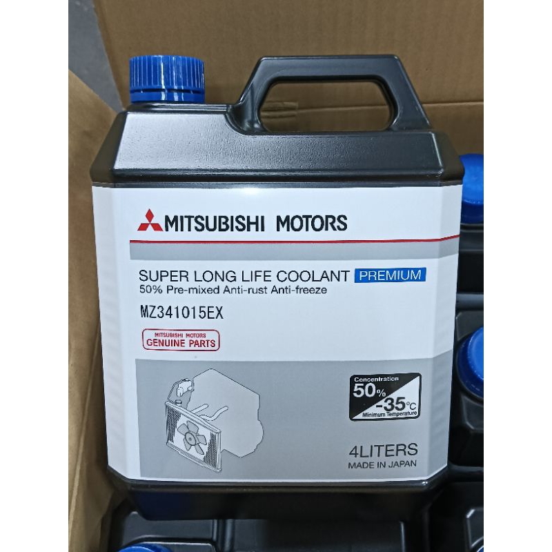 Mitsubishi Premium Super Long Life Coolant 50% Pre-mixed 4 Liter ...