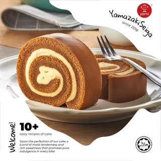 Yami Kek Gulung Swiss Roll Chocolate/Coffee/Pandan Flavor 55g Halal ...