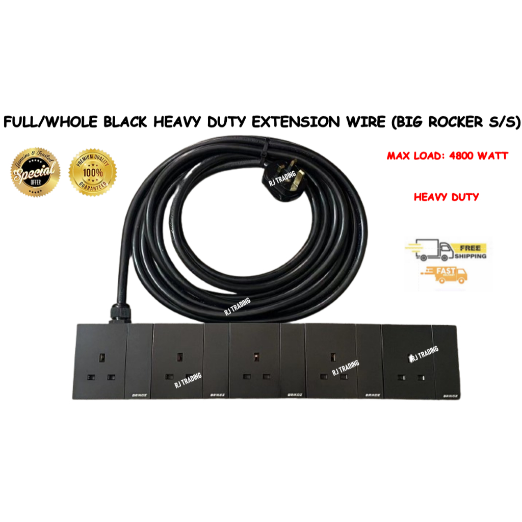 (READY STOCK) 1/2/3/4/5 WAYS FULL/WHOLE BLACK HEAVY DUTY EXTENSION WIRE ...