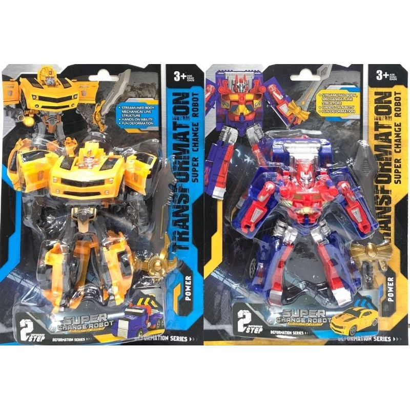 READY STOCK HERO ROBOT CAR TRANSFORMER ACTION FIGUT\RES TOY KIDS BOY ...