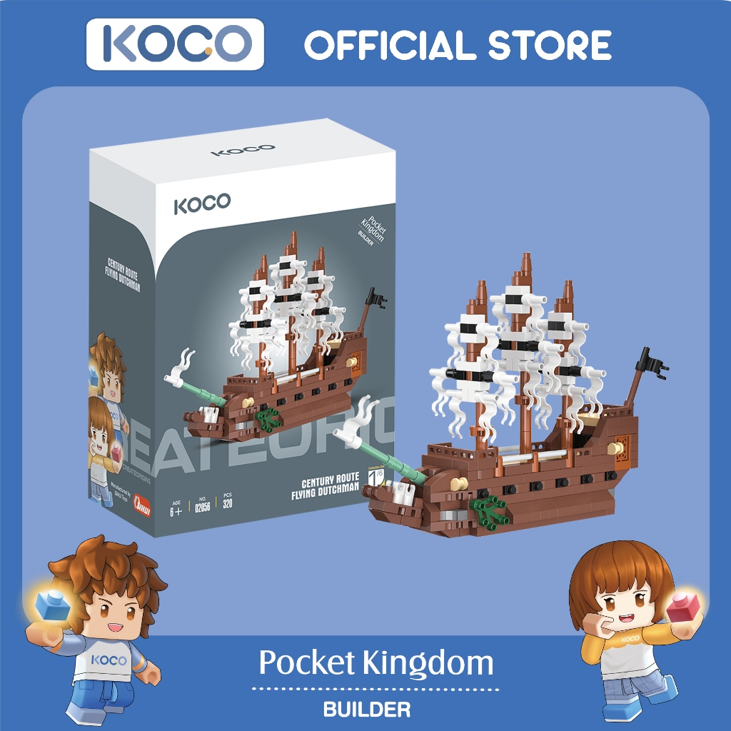 KOCO Century Route The Flying Dutchman 320pcs (KC02056) Micro Mini ...