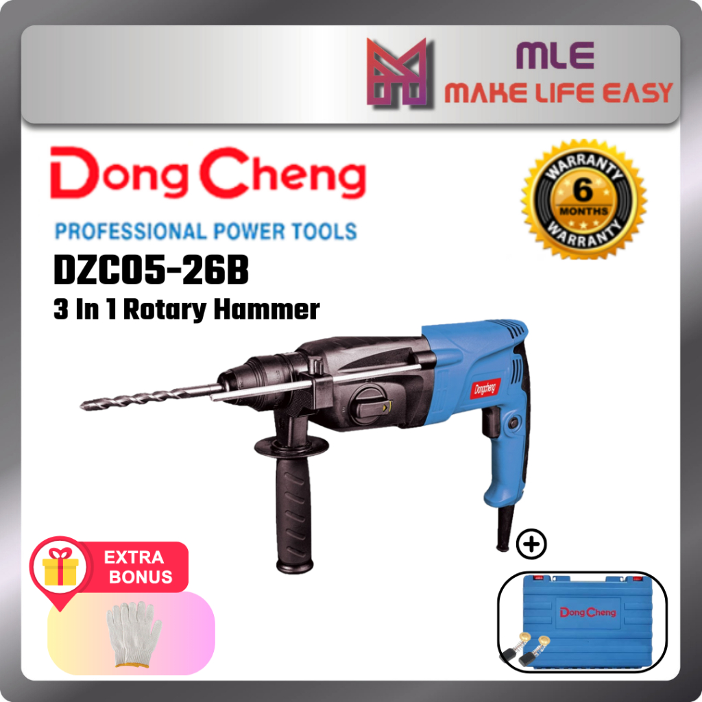 Dong Cheng 3 In 1 Rotary Hammer (800W) DZC05-26B - 6 Month Warranty ...
