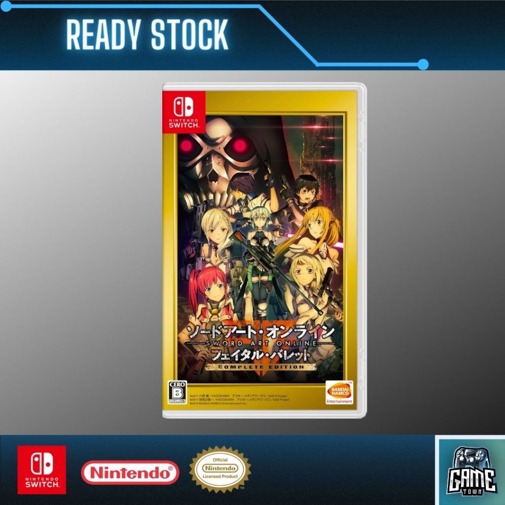 Nintendo Switch SAO / Sword Art Online Fatal Bullet Complete Edition 刀剑神域 夺命凶弹 完全版 (English ...
