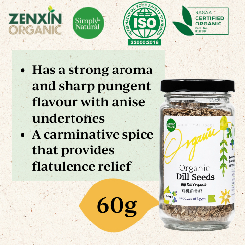 Simply Natural Organic Dill Egypt (60g) | Shopee Malaysia