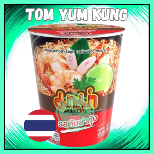 Halal Mee Cup Thailand Snack Mama Cup Noodle Tomyam Mama Mee Rice Milk Soap Thailand Sabun Susu