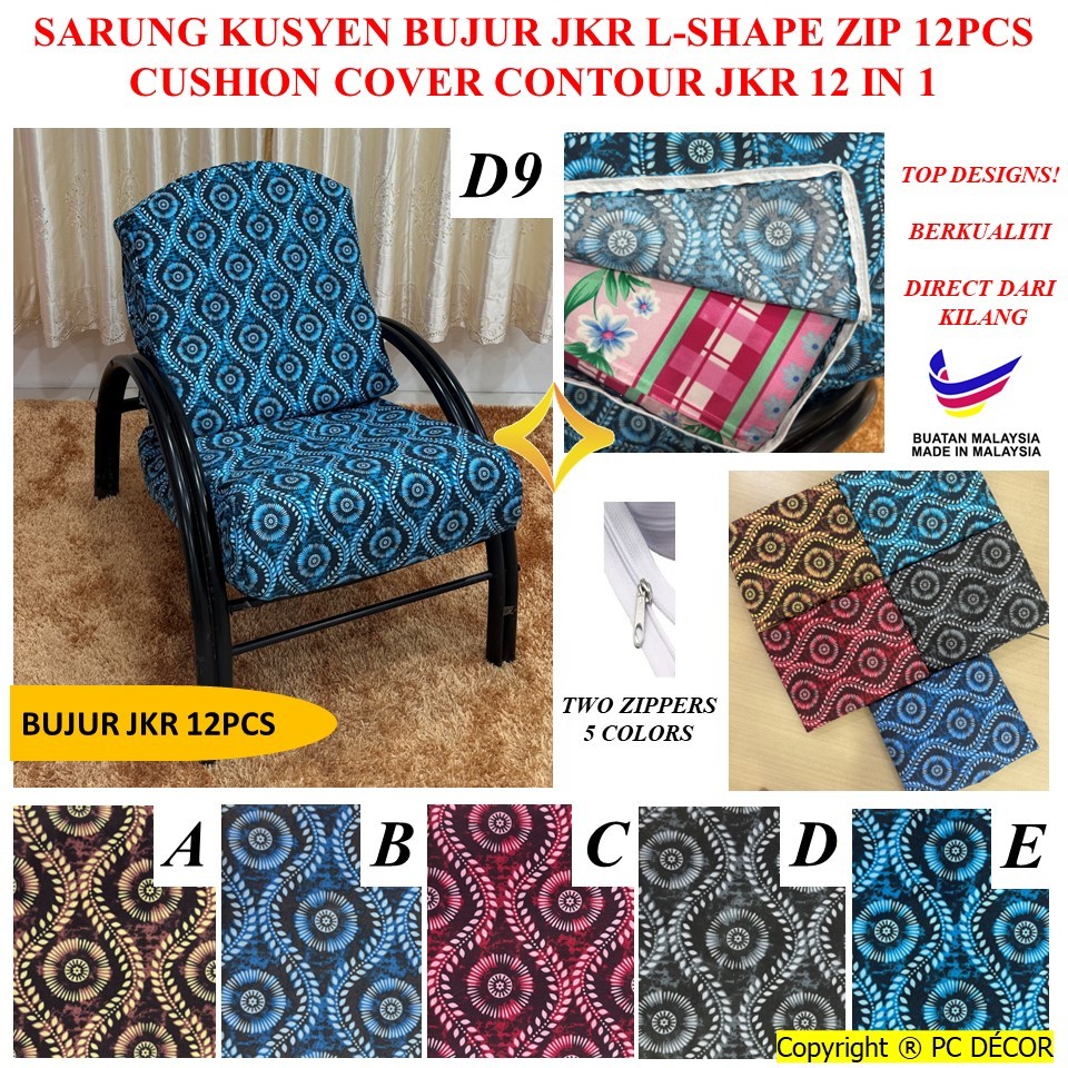 Sarung Kusyen Bujur Bulat JKR Besar 12 pcs L-shape zippers Cushion ...