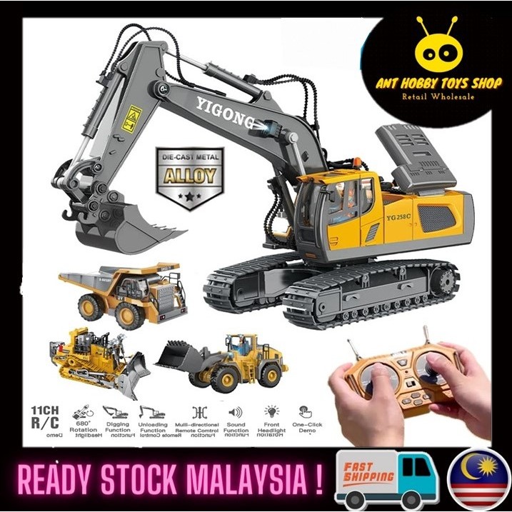 RC Excavator Metal 11ch, RC Pemuat 9Saluran, RC Lori Tanah 9Saluran, RC ...