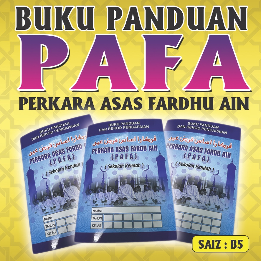 PANDUAN PAFA SEKOLAH RENDAH | PERKARA ASAS FARDHU AIN (PAFA) | Shopee Malaysia
