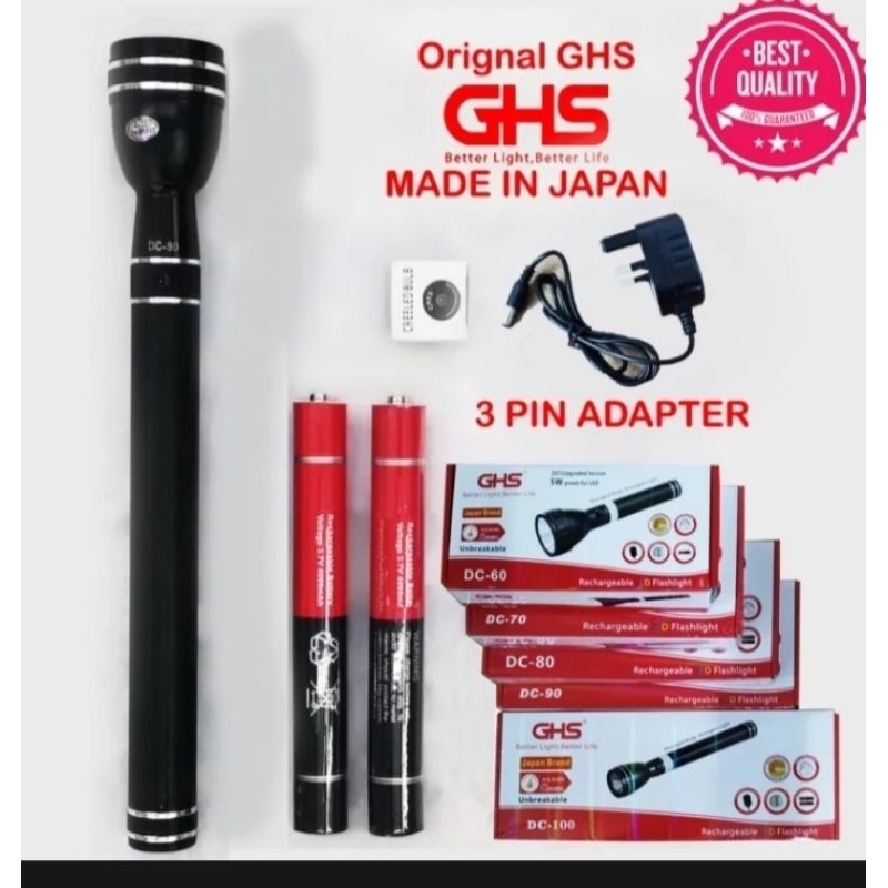 JAPAN (GSH)(GML)TORCH LIGHT LONG Range DC-80 3 battery LED Rechargeable ...