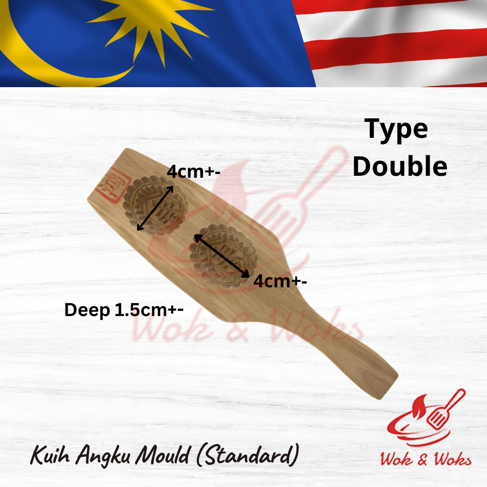 Wooden Kuih Angku Mould / Acuan Kayu Kuih Angku (Standard) | Shopee ...