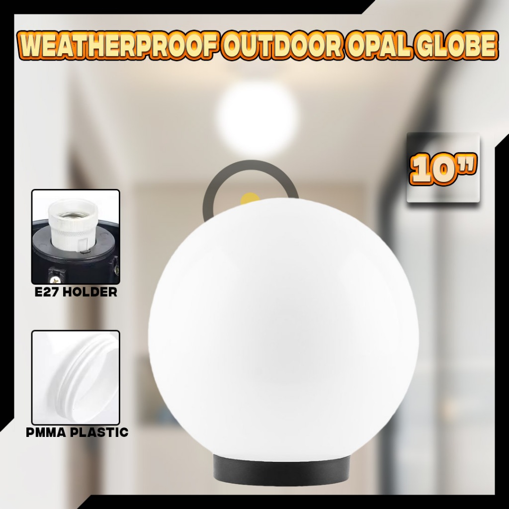[10-inch] 250MM Weatherproof Outdoor Opal Globe Light Lamp Casing For ...