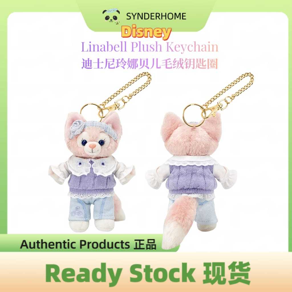 [100% Authentic] Disney Spring Linabell Plush Pendant Ready Stock ...