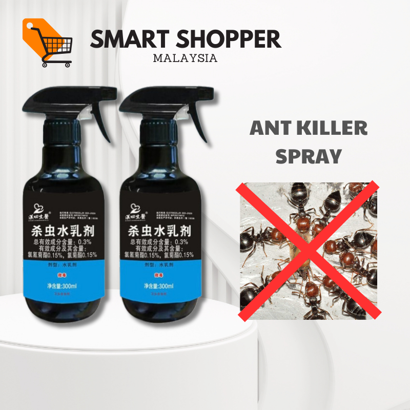 Ant Killing Spray 300ml Cockroach Spray Ant Repellant Ant Killing Bait ...