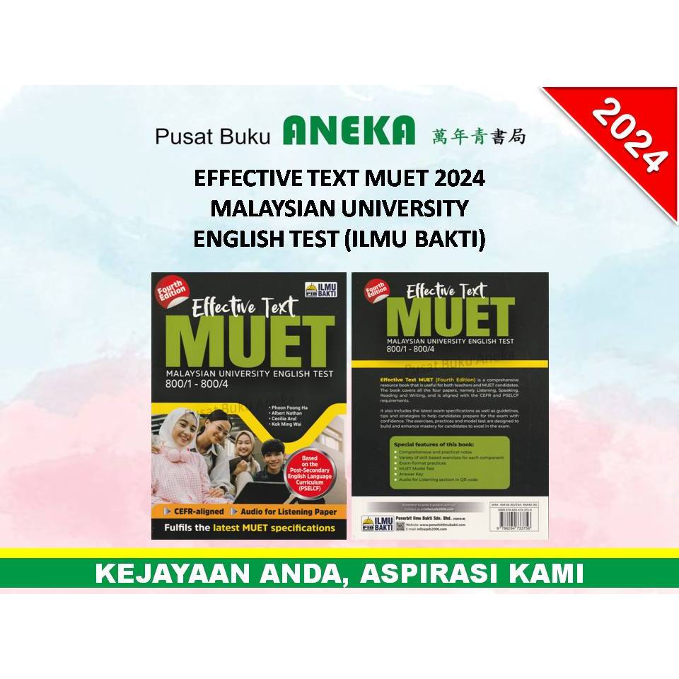 {ANEKA} EFFECTIVE TEXT MUET 2024 (ILMU BAKTI) | Shopee Malaysia