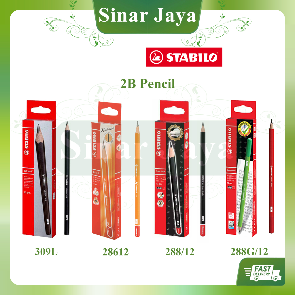 [SJ] Stabilo Schwan Exam Grade 2B Pencil / X-Shock 2B Pencil (1Box ...
