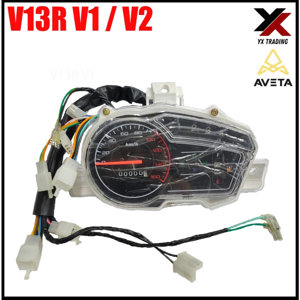 AVETA V13R METER COMP ASSY | Shopee Malaysia