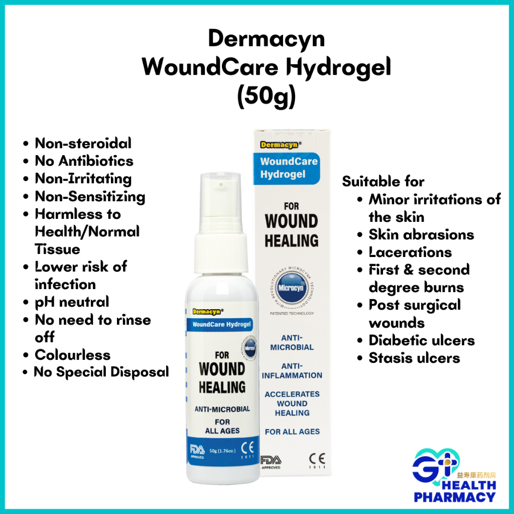 Dermacyn WoundCare Hydrogel (50g) [leg ulcers/pressure ulcers/post ...
