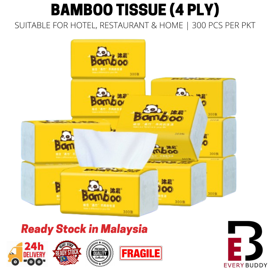 EB Mall Bamboo Tissue Soft Facial Tisu 75pulls*4ply=300pcs | Shopee ...