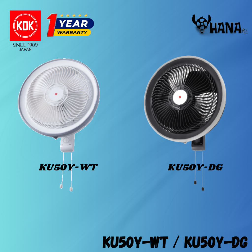 KDK KU50Y KU50Y-DG 20” Wall Fan /Kipas Dinding 20” | Shopee Malaysia