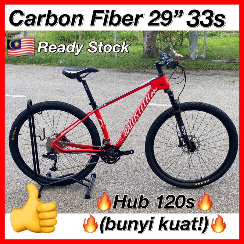 BALLISTECH Carbon Fiber 29" 33 speed Mountain Bike MTB shimano ltwoo CF ...