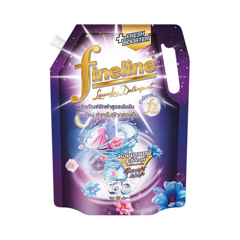 Fineline laundry detergent, concentrated formula, for night washing ...