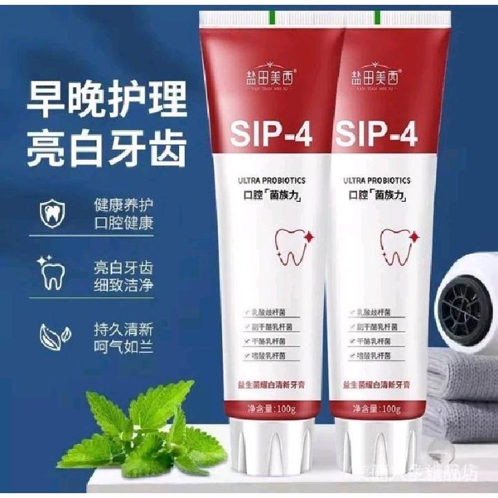 Ultra Probiotic Effective Whitening SIP-4 Toothpaste 盐田美西益生菌牙膏 清新口气 牙齿去 ...