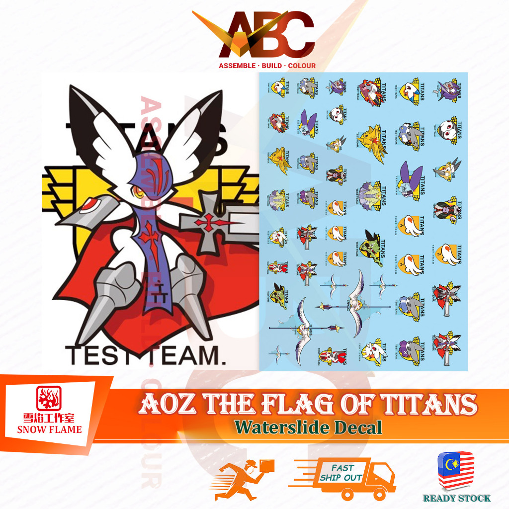 (Snow Flame) Waterslide Decal - Logo AOZ (HIQ) Advance Zeta Titans Test ...