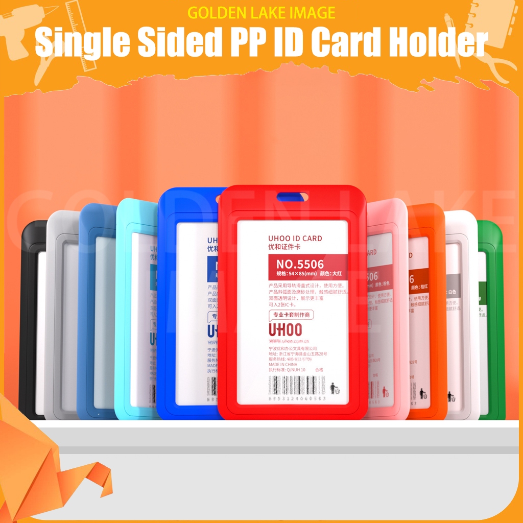 1PC QUAFF Single Sided PP Card Holder Vertical C-593V ID Holder ...