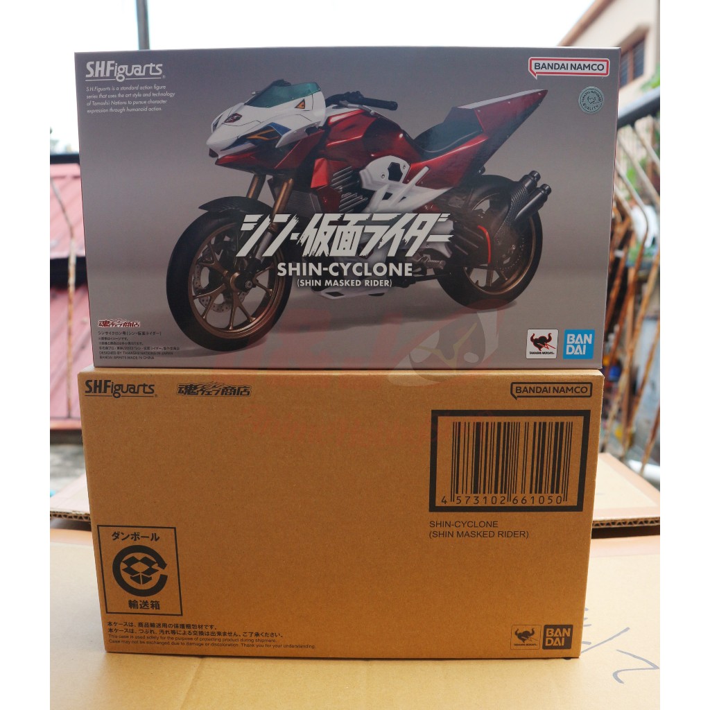 S.H.Figuarts Shin Cyclone (Shin Kamen Rider) BIKE ONLY | Shopee Malaysia