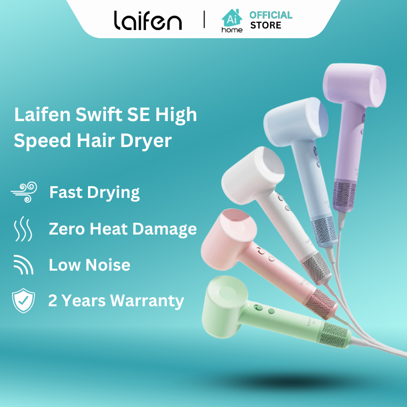 Aihome Laifen Swift SE High Speed Hair Dryer | No heat damage | Ultra-quiet 59dB low noise | 200 ...