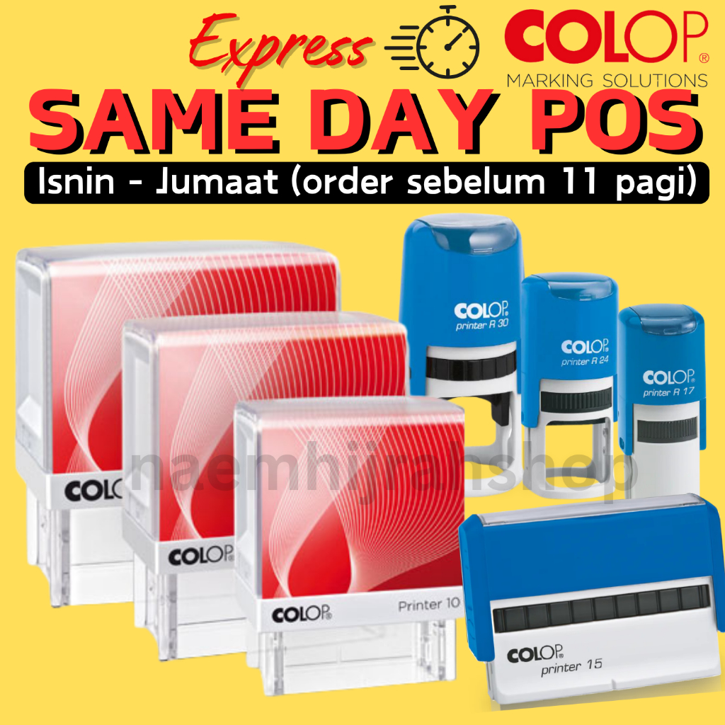 SAME DAY POS * Rubber Stamp * COLOP Printer Line | Round Stamp Self-Inking Stamp P10 | P20 | P30 ...