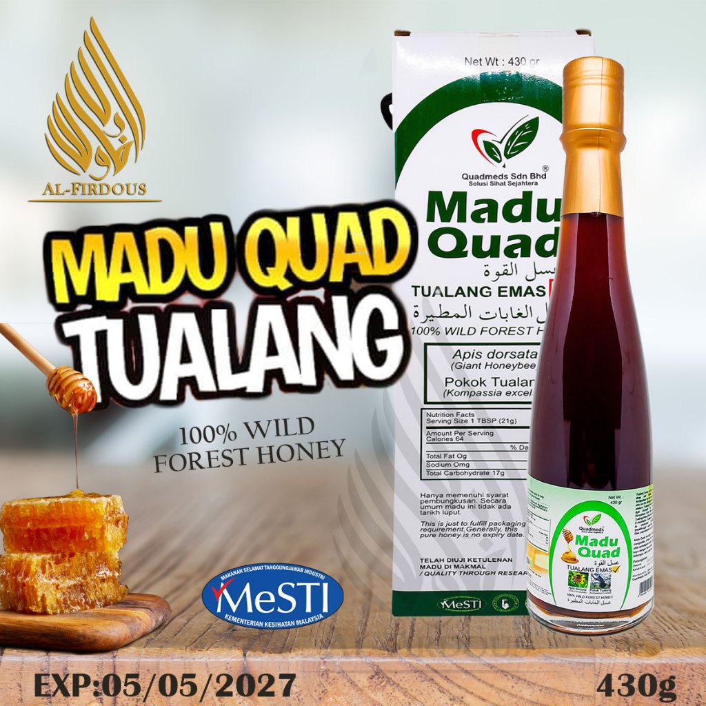 Madu Quad Tualang | Asli | Tualang Emas | Wild Forest Honey | Orginal ...