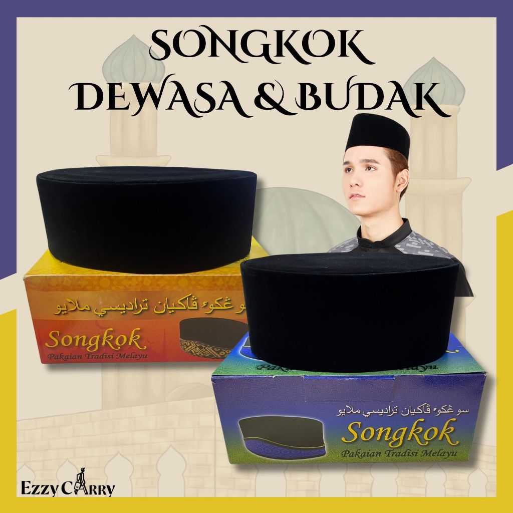 SONGKOK DEWASA & BUDAK /Songkok Lelaki/Songkok Melayu/Songkok Sekolah ...