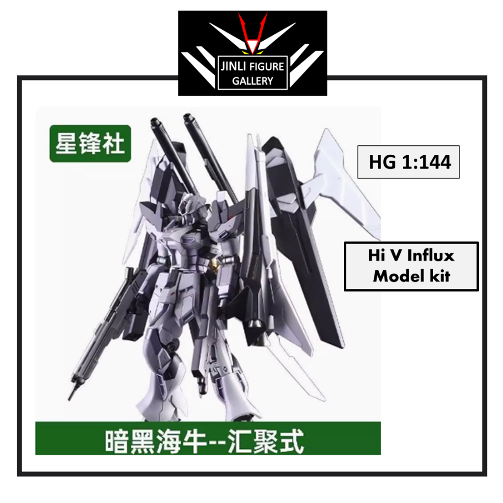 HG 1:144 HiV-Fighter Influx (Stand + Water Decal) | Shopee Malaysia